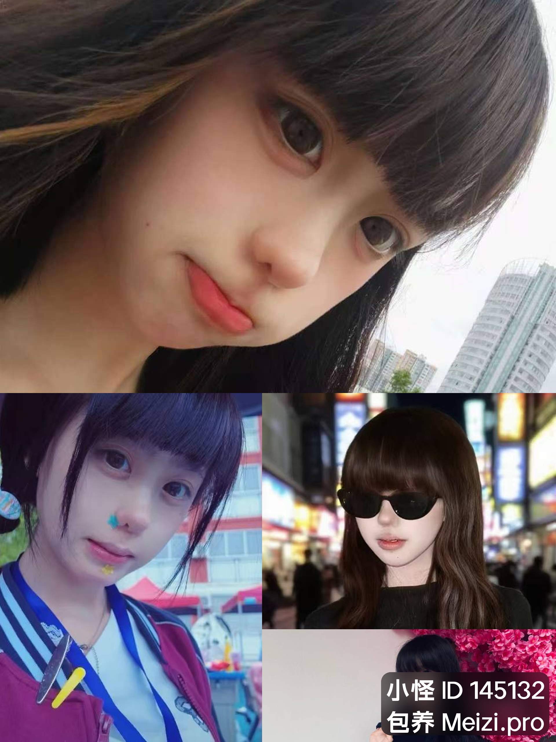 湖北恩施18岁学生女生B杯清纯乖巧可过夜可飞外省短期包养陪伴寻稳定金主 | 恩施包养 - 小怪包养