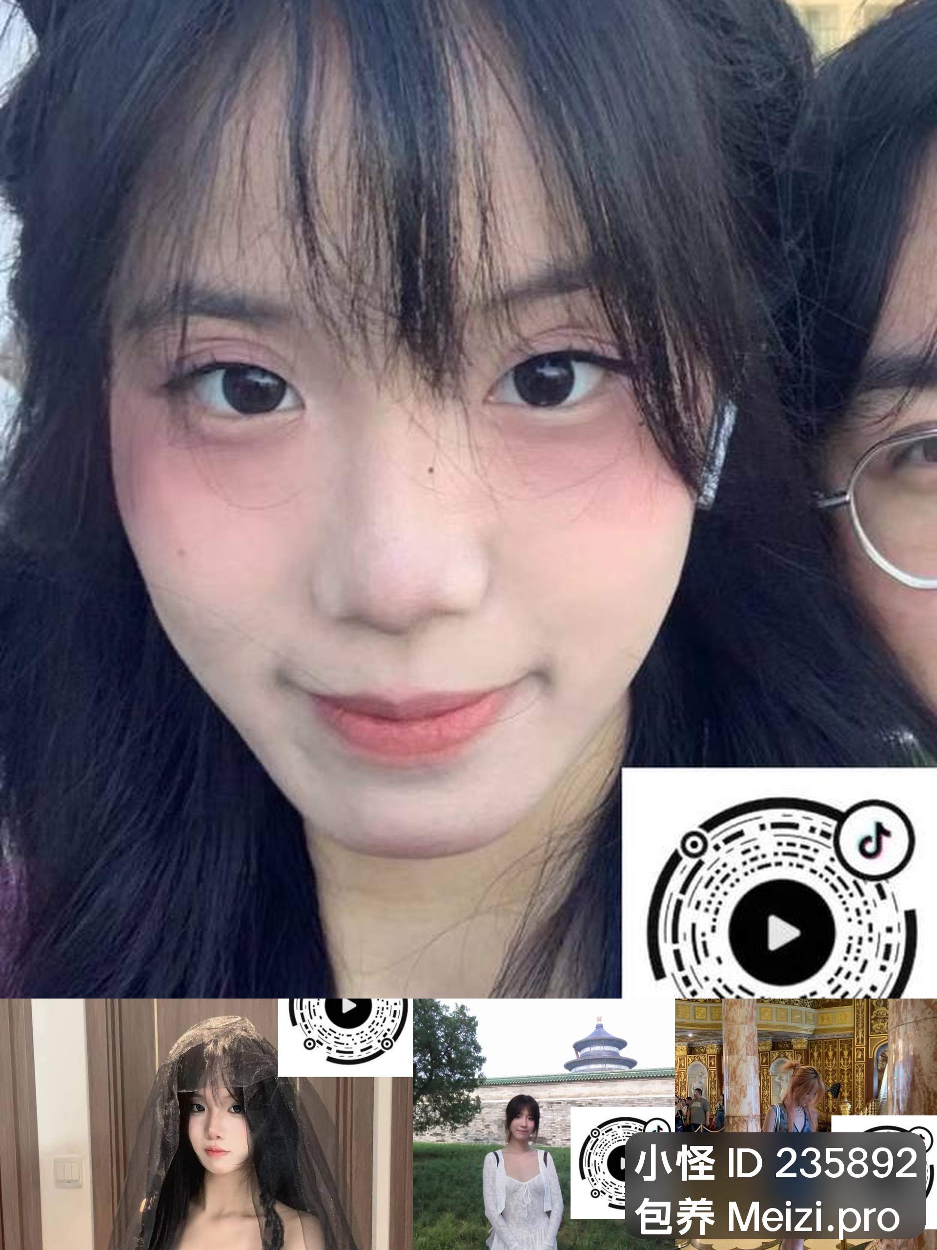 肇庆学生24岁B杯 甜美乖巧刚毕业可过夜可口交 因缺钱寻真诚金主短期包养 | 肇庆包养 - 小怪包养